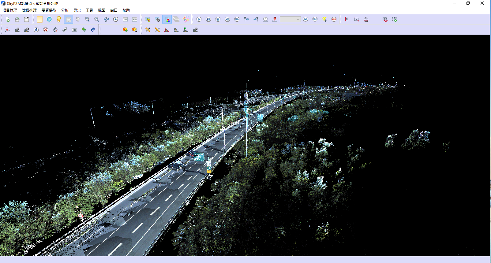 高速公路改扩建 - 3DV@WHU